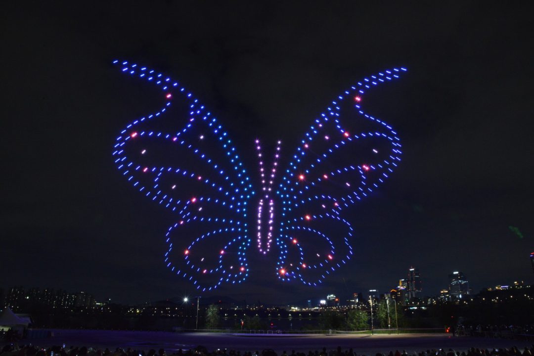 LUMINA | Illuminate the Sky: Captivating Drone Light Shows for Every ...