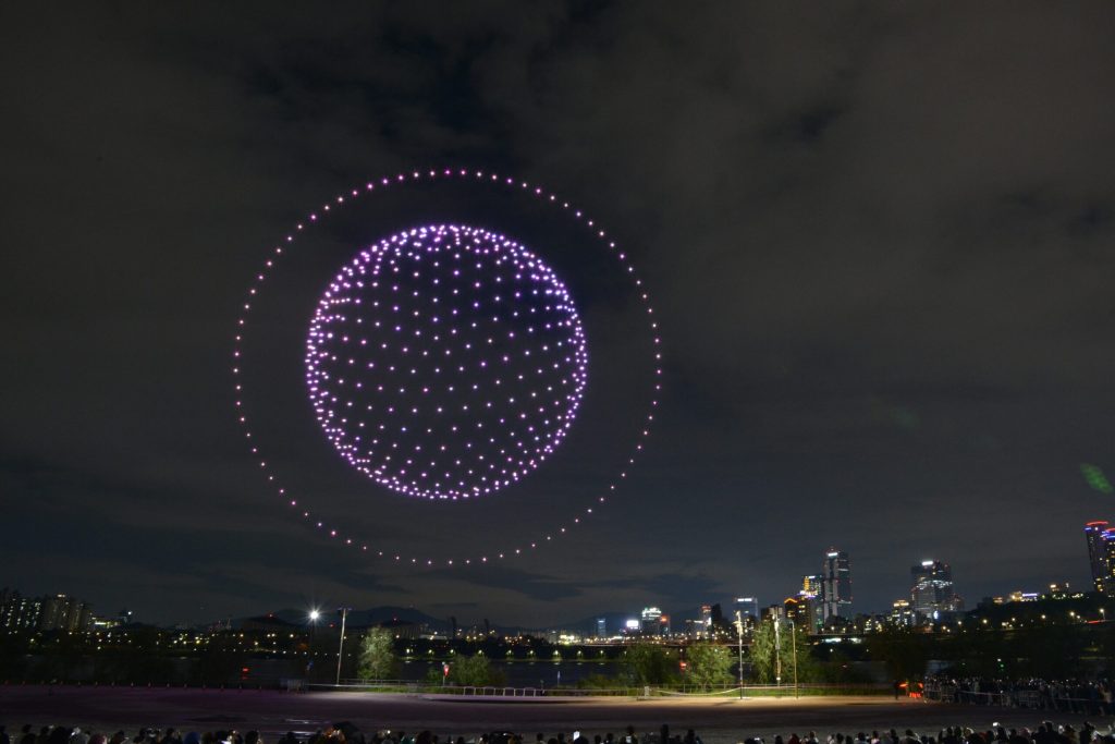 LUMINA | Illuminate the Sky: Captivating Drone Light Shows for Every ...